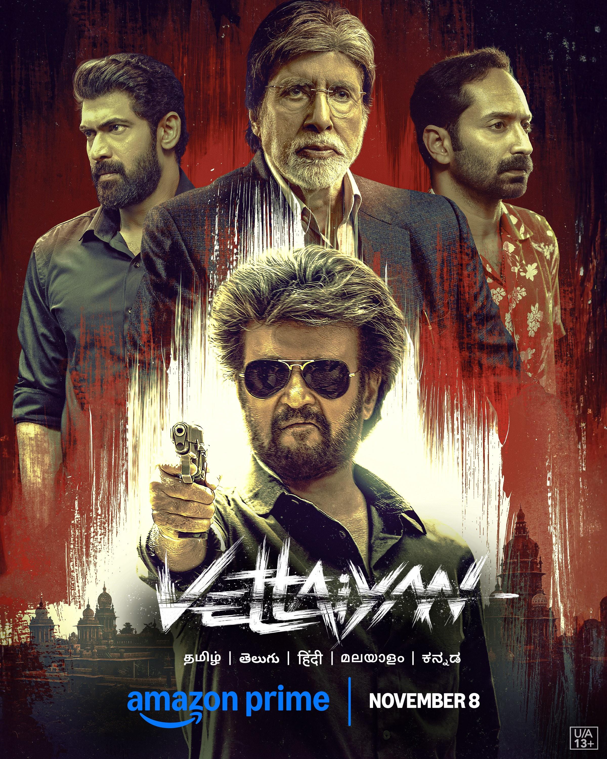 Vettaiyan OTT Release Date on Amazon Prime Video Tamil Movie, Music Reviews and News